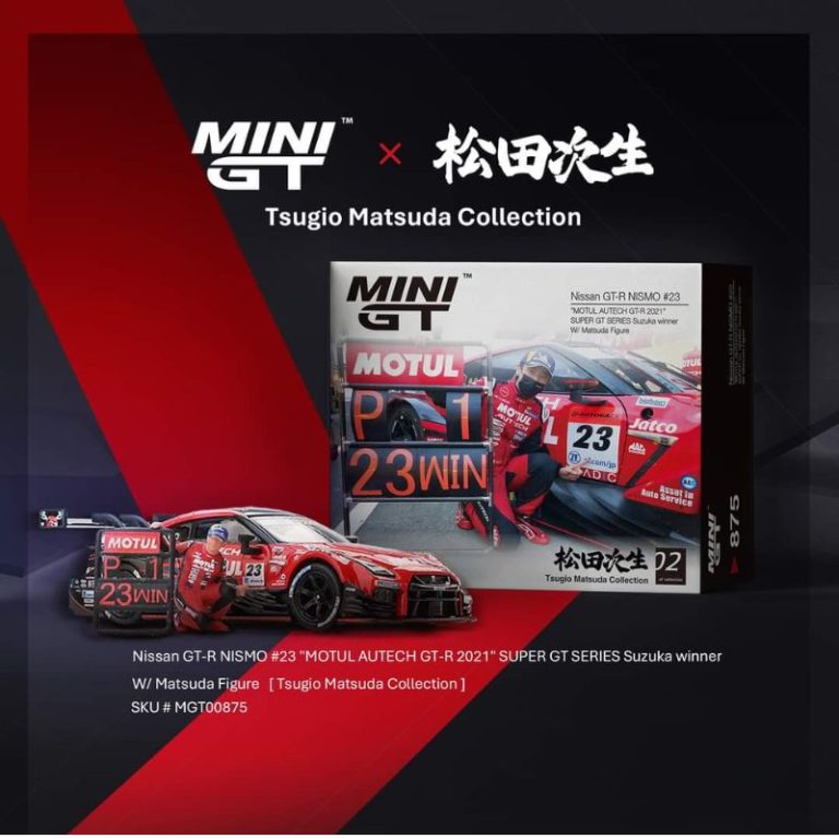 MINI GT Nissan GT-R NISMO #23 MOTUL AUTECH GT-R 2021 SUPER GT SERIES ...