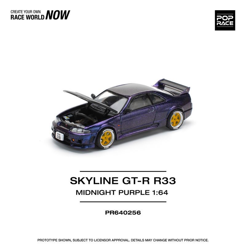 Pop Race SKYLINE GT-R R33 NISMO MIDNIGHT PURPLE - MINIATURE TOY SHOP