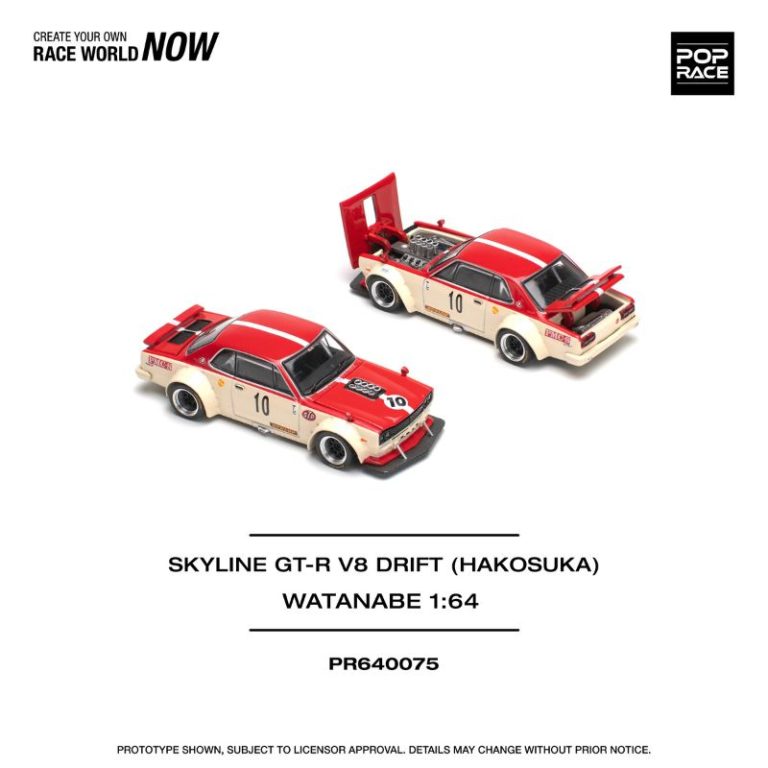 (Pre-Order) PopRace SKYLINE GT-R V8 DRIFT (HAKOSUKA) WATANABE (June2025 ...